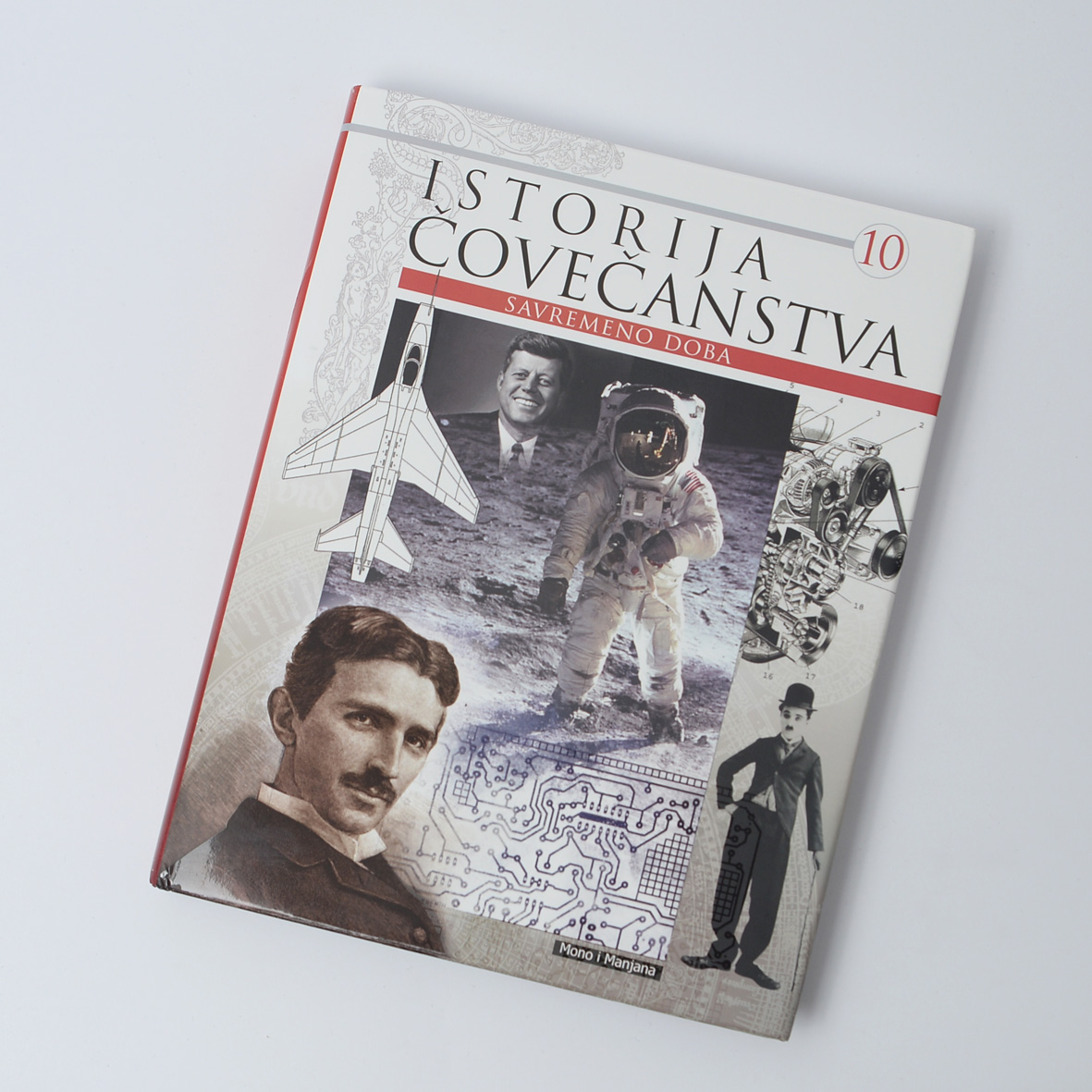 Kniga za poklon - Istorija čovečanstva- savremeno doba